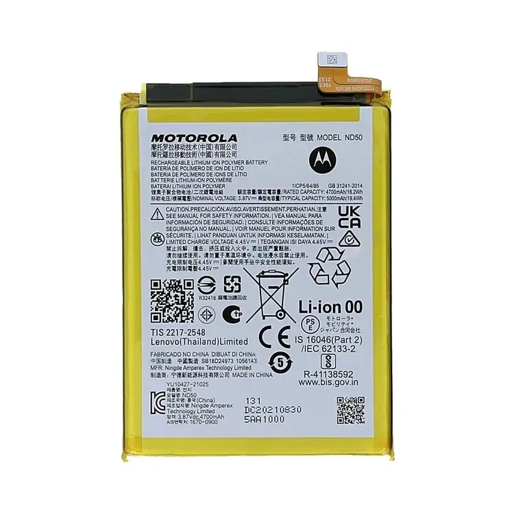 Original Motorola Moto G62 5G Battery Replacement Price in Chennai ...